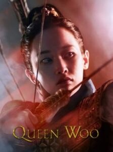 Queen Woo Season 01 - AGASOBANUYE LIVE