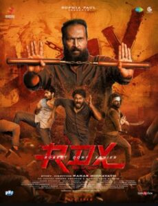 RDX: Robert Dony Xavier - AGASOBANUYE LIVE