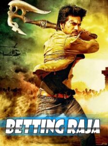 Betting Raja (Racha) - AGASOBANUYE LIVE